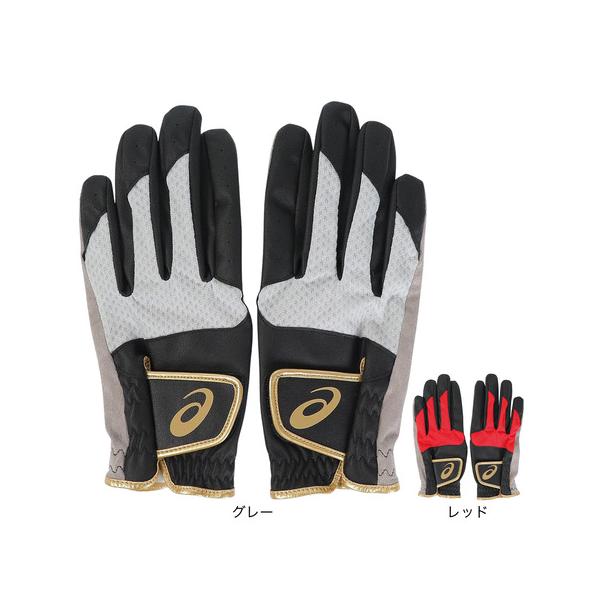 アシックス ASICSヴィクトリアゴルフ ビクトリアゴルフ Victoria Golf レジャーゴルフ パークゴルフ asi_xebio10 10823099701 3283A223.020 グレー 10823099801 3283A223...