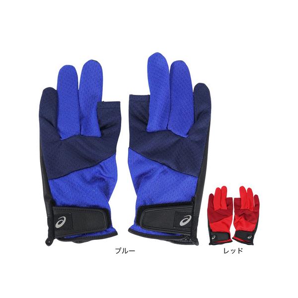 アシックス ASICSヴィクトリアゴルフ ビクトリアゴルフ Victoria Golf レジャーゴルフ グラウンドゴルフ asi_xebio10 10823101501 3283A226.400 ブルー 10823101601 3283A2...