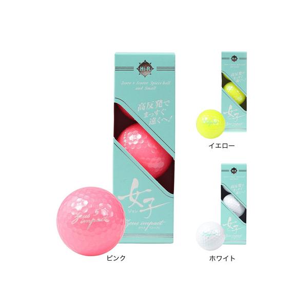 キャスコ kasco ヴィクトリアゴルフ ビクトリアゴルフ Victoria Golf ゴルフボール プロパーボール Lady's Ladys レディース れでぃーす 女性 3層構造 10828066301 Zeusimpact ジョシ3 ...