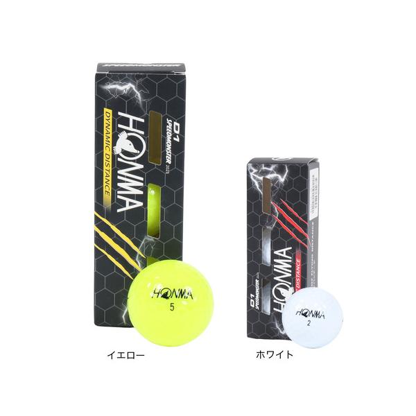 ホンマ 本間ゴルフ HONMA ヴィクトリアゴルフ ビクトリアゴルフ Victoria Golf ゴルフボール プロパーボール Men's Mens メンズ めんず 男性 3層構造 白 ホワイト 10847609001 BTQ2302 00...