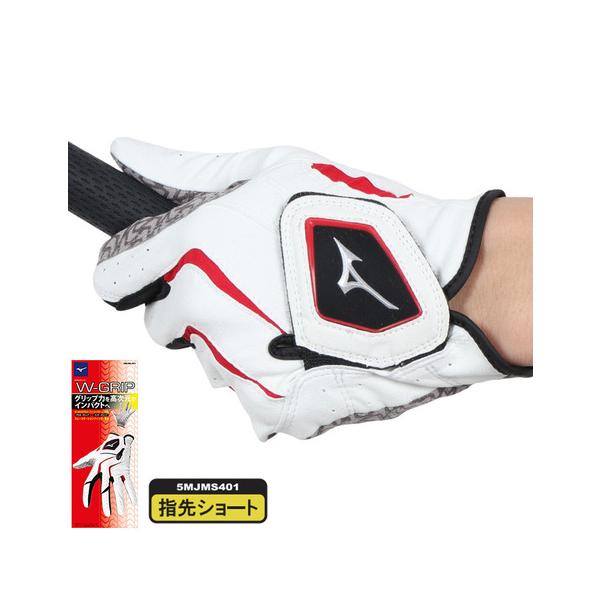 ミズノ MIZUNO ヴィクトリアゴルフ ビクトリアゴルフ Victoria Golf ゴルフグローブ 左手用グローブ Men's Mens メンズ めんず 男性 人工皮革 帽子_グローブ_202405 父の日