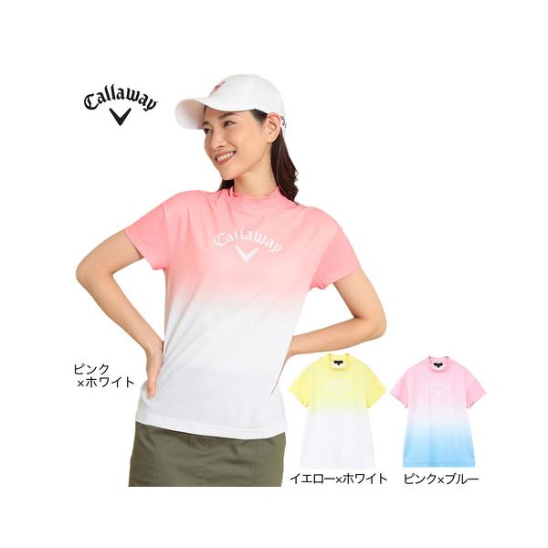 キャロウェイ Callaway ヴィクトリアゴルフ ビクトリアゴルフ Victoria Golf ゴルフニット ゴルフウェア トップス 半袖ハイネック Lady's Ladys レディース れでぃーす 女性 モックネックシャツ モックネック...