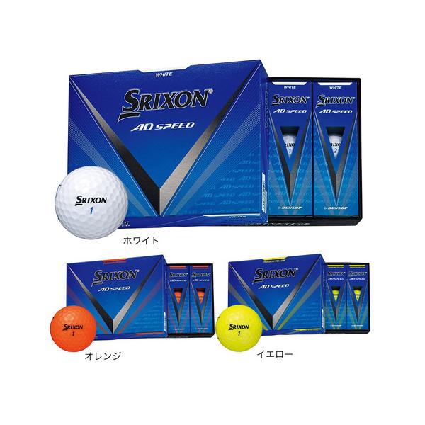 スリクソン SRIXON ダンロップ DUNLOPヴィクトリアゴルフ ビクトリアゴルフ Victoria Golf ゴルフボール ダースボール Men's Mens メンズ めんず 男性 2層構造 10855278601 SN AD SPE...