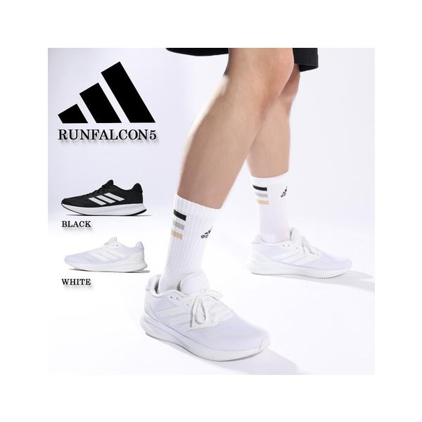 2024年秋冬モデル 2024fwmodel アディダス ADIDAS スーパースポーツゼビオ ゼビオ Super Sports XEBIO トレーニングシューズ 靴 プライスライン Men's Mens メンズ めんず 男性 マラソン ラ...