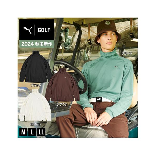 2024年秋冬モデル 2024fwmodel プーマ PUMA ヴィクトリアゴルフ ビクトリアゴルフ Victoria Golf ゴルフニット ゴルフウェア トップス 長袖ハイネック Men's Mens メンズ めんず 男性 メンズウェア...