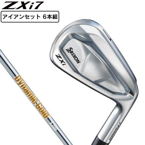 スリクソン SRIXON ダンロップ DUNLOP ヴィクトリアゴルフ ビクトリアゴルフ Victoria Golf アイアンセット 軟鉄セット Men's Mens メンズ めんず 男性 Aiann Vninnkigorufukurabu...