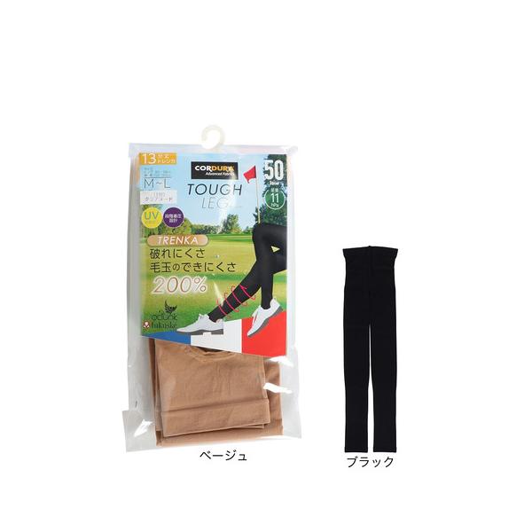 クランク CLUNK ヴィクトリアゴルフ ビクトリアゴルフ Victoria Golf アンダーウェア ゴルフ衣料小物 アクセサリー 下着 Lady's Ladys レディース れでぃーす 女性 トレンカ タイツ 肌着 スポーツ 運動 ゴル...