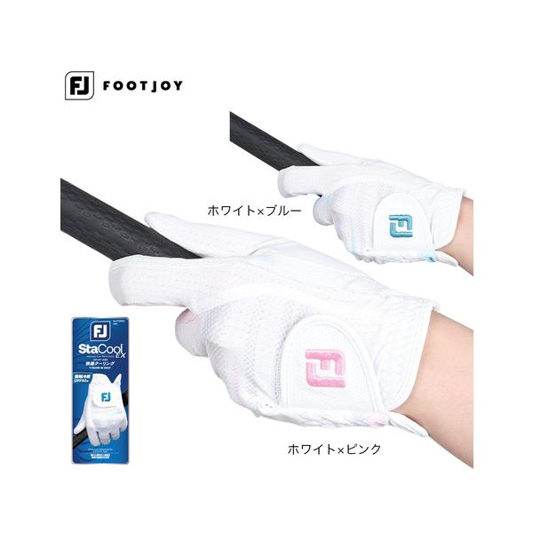 フットジョイ FootJoy FOOT JOY FOOTJOY ヴィクトリアゴルフ ビクトリアゴルフ Victoria Golf ゴルフグローブ 両手用グローブ Lady's Ladys レディース れでぃーす 女性 合成皮革 108772...