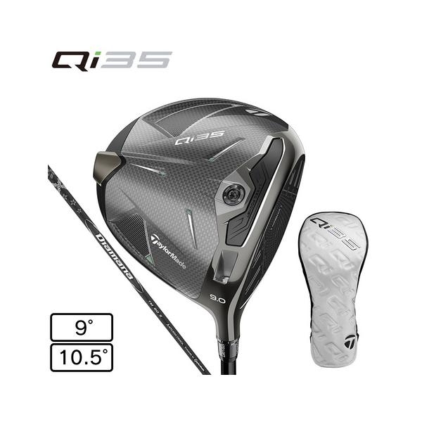 テーラーメイド TaylorMade TAYLOR MADEヴィクトリアゴルフ ビクトリアゴルフ Victoria Golf バラウウッド カーボンヘッド Men's Mens メンズ めんず 男性 Qi35 10878151601 Qi3...