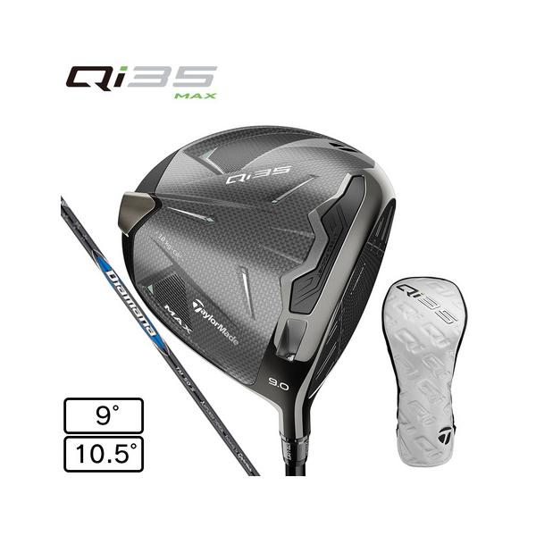 テーラーメイド TaylorMade TAYLOR MADEヴィクトリアゴルフ ビクトリアゴルフ Victoria Golf バラウウッド カーボンヘッド Men's Mens メンズ めんず 男性 Qi35 10878154701 Qi3...