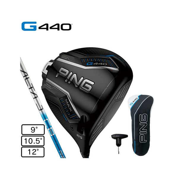 ピン PING ヴィクトリアゴルフ ビクトリアゴルフ Victoria Golf バラウウッド チタンヘッド Men's Mens メンズ めんず 男性 10878168001 G440MAX 10.5 ALTA J CB BL 10878...