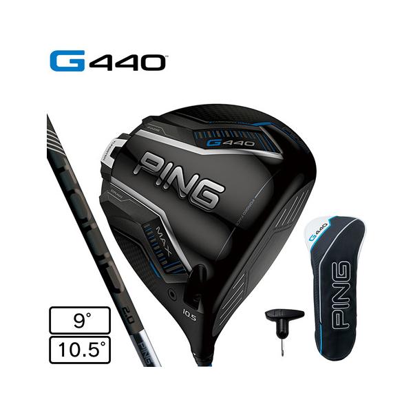 ピン PING ヴィクトリアゴルフ ビクトリアゴルフ Victoria Golf バラウウッド チタンヘッド Men's Mens メンズ めんず 男性 10878168301 G440MAX 10.5 TOUR2.0 BK 65 1087...