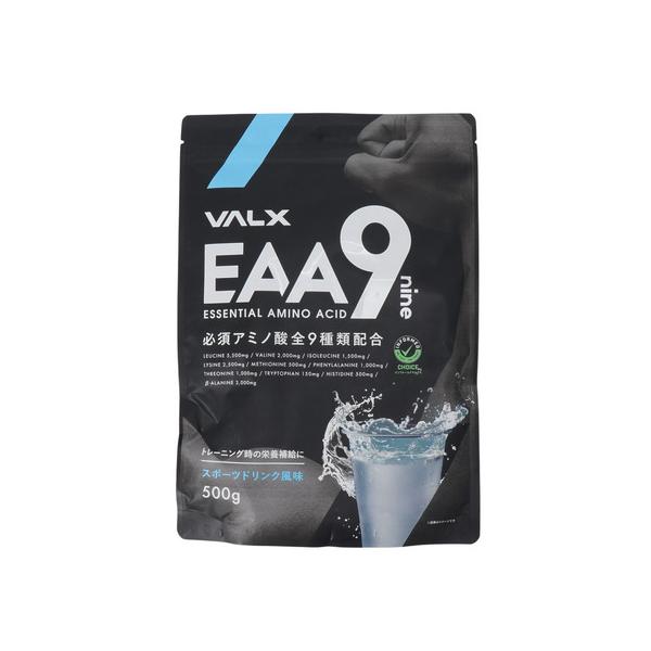 バルクス VALX スーパースポーツゼビオ ゼビオ Super Sports XEBIO 健康食品 プロテイン 健康 栄養補給 ldpro karada26ss