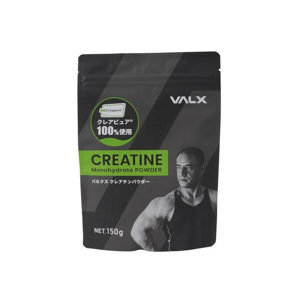 バルクス VALX スーパースポーツゼビオ ゼビオ Super Sports XEBIO 健康食品 プロテイン サプリ ダイエット ワークアウト ldpro karada26ss