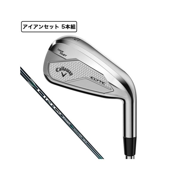 キャロウェイ Callaway ヴィクトリアゴルフ ビクトリアゴルフ Victoria Golf アイアンセット ステンレスセット Men's Mens メンズ めんず 男性 2025mdlir 25almighty3 baycurrent...