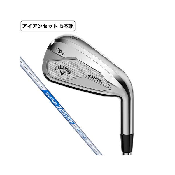 キャロウェイ Callaway ヴィクトリアゴルフ ビクトリアゴルフ Victoria Golf アイアンセット ステンレスセット Men's Mens メンズ めんず 男性 2025mdlir 25almighty3 baycurrent...