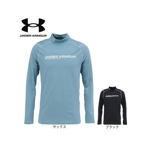 2025年秋冬モデル 2025fwmodel アンダーアーマー UNDER ARMOUR UNDERARMOUR スーパースポーツゼビオ ゼビオ Super Sports XEBIO マルチウエア 長袖ウェア Men's Mens メンズ ...