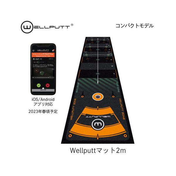 ホクシン Hokushin HTCゴルフ HTCGOLF ヴィクトリアゴルフ ビクトリアゴルフ Victoria Golf ゴルフ小物 アクセサリー 練習機 黒 ブラック