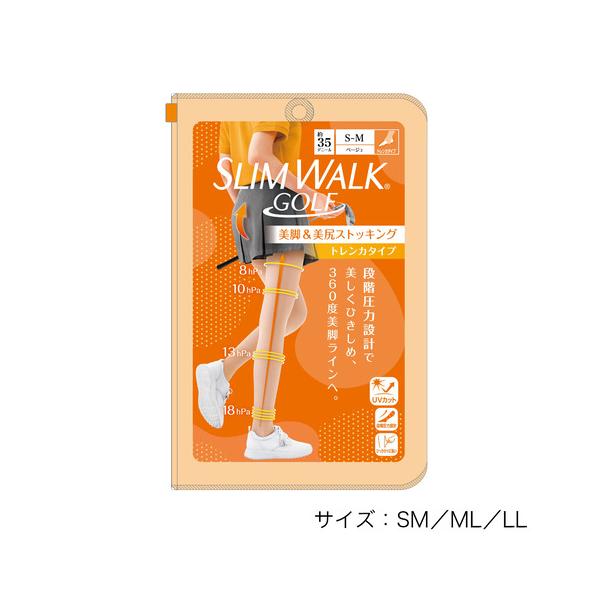 スリムウォーク SLIM WALK slim walk ヴィクトリアゴルフ ビクトリアゴルフ Victoria Golf アンダーウェア ゴルフ衣料小物 アクセサリー 下着 Lady's Ladys レディース れでぃーす 女性 着圧 抗菌...