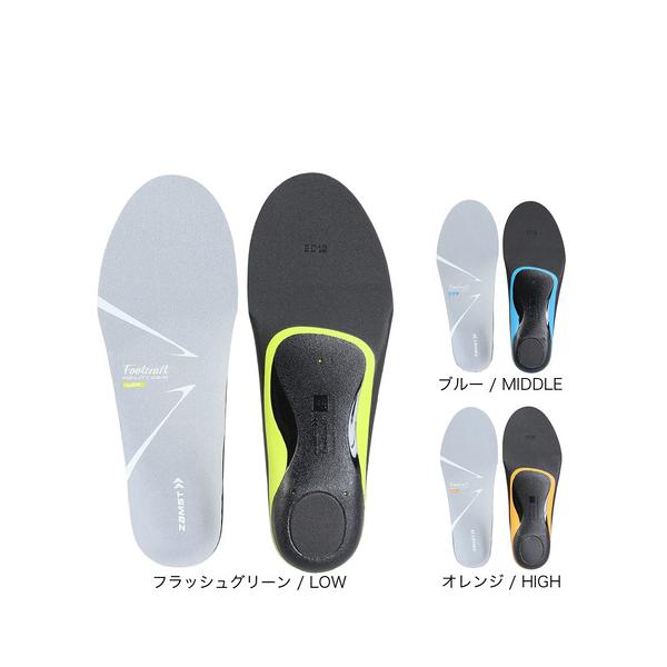 ザムスト ZAMST ヴィクトリアゴルフ ビクトリアゴルフ Victoria Golf ゴルフ小物 アクセサリー メンテナンス小物  10884105501 フットクラフトAGゴルフ LOW フラッシュグリーン 10884105601 フッ...