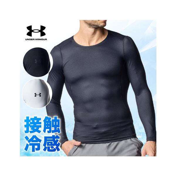 2026年春夏モデル 2026ssmodel アンダーアーマー UNDER ARMOUR UNDERARMOUR スーパースポーツゼビオ ゼビオ Super Sports XEBIO マルチウエア 長袖ウェア Men's Mens メンズ ...
