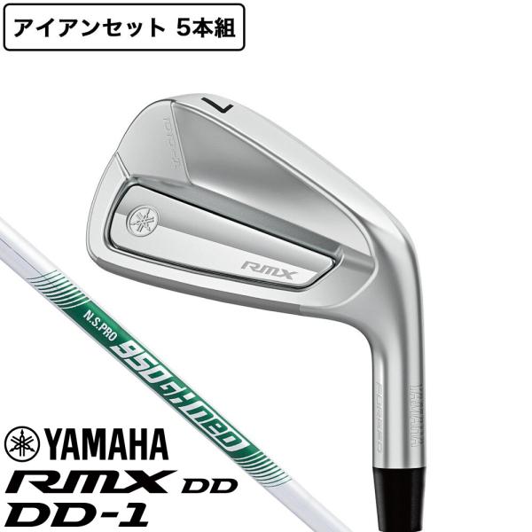 ヤマハ YAMAHAヴィクトリアゴルフ ビクトリアゴルフ Victoria Golf アイアンセット マレージングセット Men's Mens メンズ めんず 男性 2025 RMX_DD