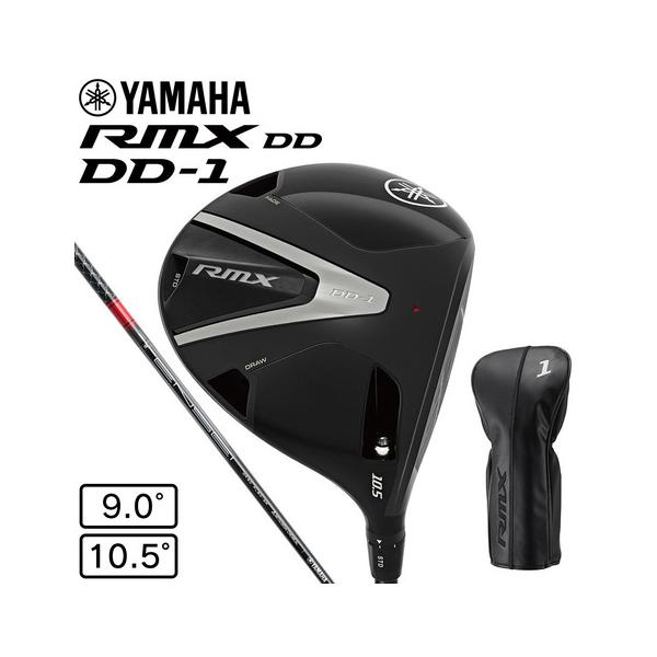 ヤマハ YAMAHAヴィクトリアゴルフ ビクトリアゴルフ Victoria Golf バラウウッド チタンヘッド Men's Mens メンズ めんず 男性
