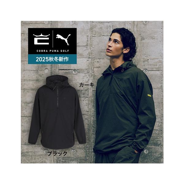 COBRA（コブラ） コブラ（Cobra）（メンズ）ゴルフウェア 軽量