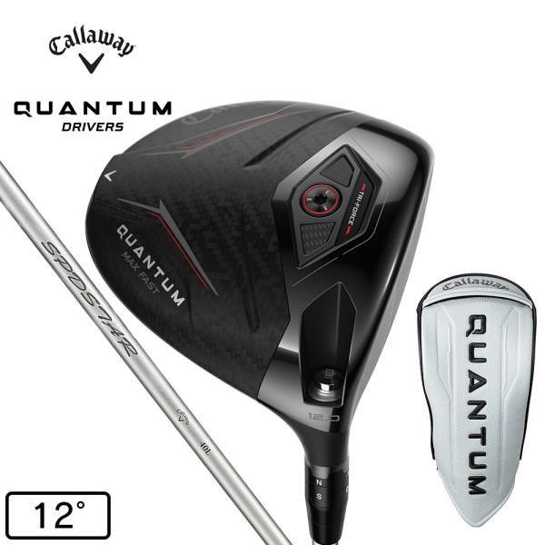 キャロウェイ Callaway ヴィクトリアゴルフ ビクトリアゴルフ Victoria Golf バラウウッド カーボンヘッド Lady's Ladys レディース れでぃーす 女性 出場選手関連アイテム260410
