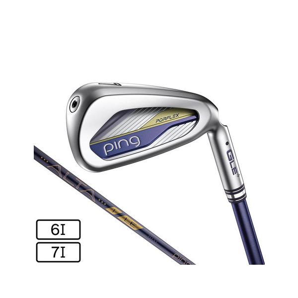 ピン PINGヴィクトリアゴルフ ビクトリアゴルフ Victoria Golf クラブ バラアイアン Lady's Ladys レディース れでぃーす 女性 10907710501 G LE 4 7I ALTA J LE 109077103...
