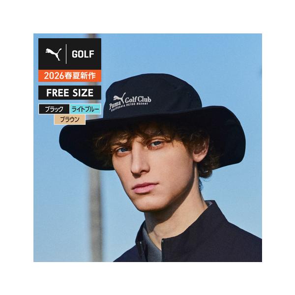 2026年春夏モデル 2026ssmodel プーマ PUMA ヴィクトリアゴルフ ビクトリアゴルフ Victoria Golf ゴルフ衣料小物 アクセサリー 帽子 Men's Mens メンズ めんず 男性 ハット UV 紫外線 日焼け ...