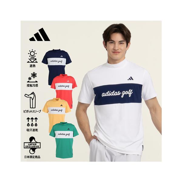 2026年春夏モデル 2026ssmodel アディダス ADIDAS ヴィクトリアゴルフ ビクトリアゴルフ Victoria Golf ゴルフニット ゴルフウェア トップス 半袖ハイネック Men's Mens メンズ めんず 男性 モッ...