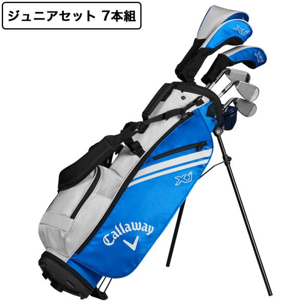 キャロウェイ Callaway ヴィクトリアゴルフ ビクトリアゴルフ Victoria Golf ゴルフグッズ ハーフセット Junior ジュニア じゅにあ 子供