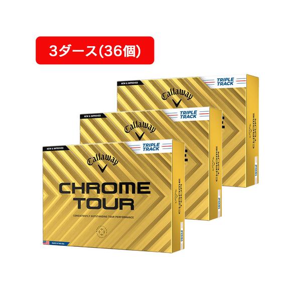 キャロウェイ Callaway ヴィクトリアゴルフ ビクトリアゴルフ Victoria Golf ゴルフボール ダースボール Men's Mens メンズ めんず 男性 4層構造 24TP24CHROME_MD