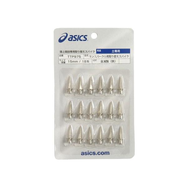 アシックス ASICS スーパースポーツゼビオ ゼビオ Super Sports XEBIO陸上 陸上小物 メンズ レディース ユニセックス ジュニア キッズ店頭人気商品 シューズ小物 アクセサリー ランピン オンライン価格 asics-p...