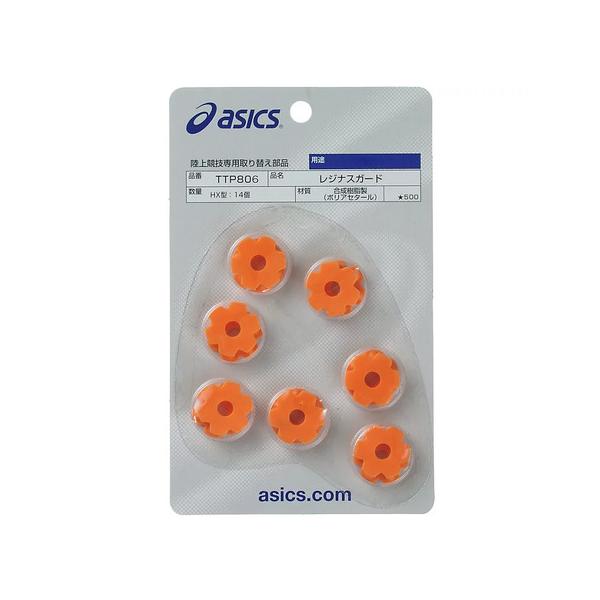 アシックス ASICS スーパースポーツゼビオ ゼビオ Super Sports XEBIO 店頭人気商品 シューズ小物 アクセサリー ランピン オンライン価格 trackitem T&amp;F_PIN 2025_06_rss_shoes...