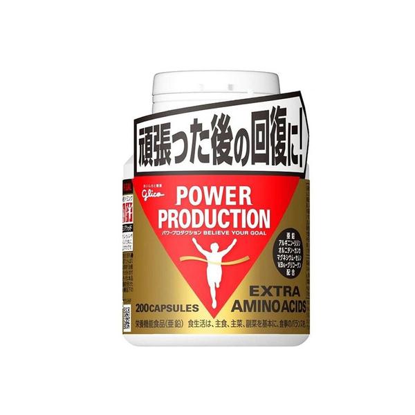 グリコ Glico スーパースポーツゼビオ ゼビオ Super Sports XEBIO 健康食品 タブレット