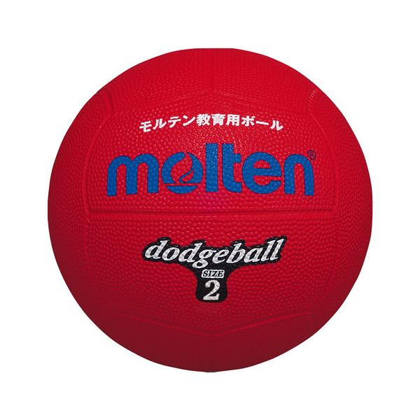 モルテン molten スーパースポーツゼビオ ゼビオ Super Sports XEBIO ドッチボール ボール ball 2号球 2号 小学校教材用 JR ジュニア キッズ店頭人気商品 球技 Junior ジュニア じゅにあ 子供 男の...