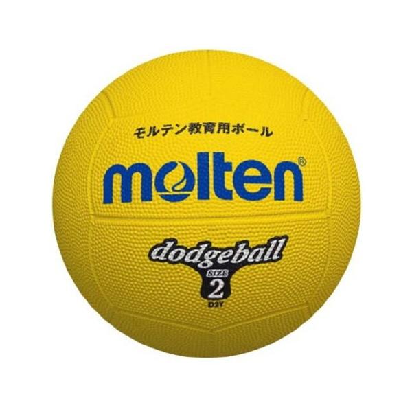 モルテン molten スーパースポーツゼビオ ゼビオ Super Sports XEBIO ドッチボール ボール ball 2号球 2号 小学校教材用 JR ジュニア キッズ店頭人気商品 球技 Junior ジュニア じゅにあ 子供 男の...