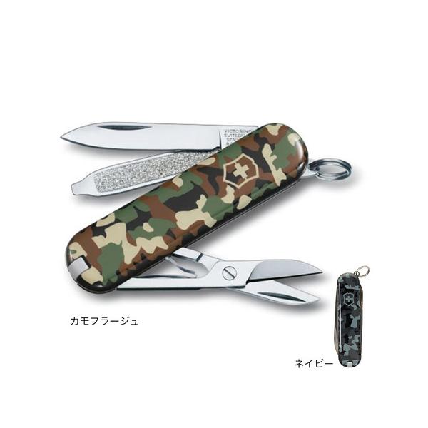 ビクトリノックス Victorinox エルブレス ヴィクトリア ビクトリア Victoria L-Breath トレッキング小物 ナイフ ナイフパーツ キャンピング小物 キャンプ小物 お家キャンプ BBQ 庭バーベキュー ベランダバーベキ...