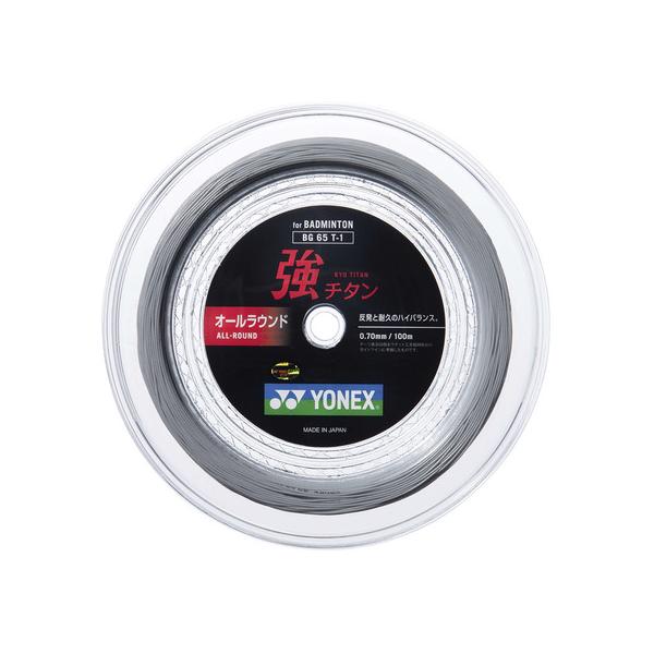 ヨネックス YONEX スーパースポーツゼビオ ゼビオ Super Sports XEBIO yonex_br バドミントン バドミントンストリン Men's Mens メンズ めんず 男性 Lady's Ladys レディース れでぃーす...