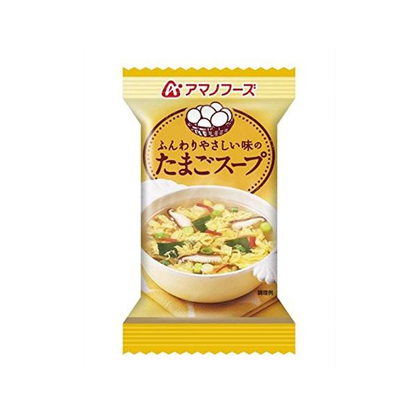 アマノフーズ AMANO FOODS 保存食 非常食 即席食料品 防災特集 lb_food_recommend 防災