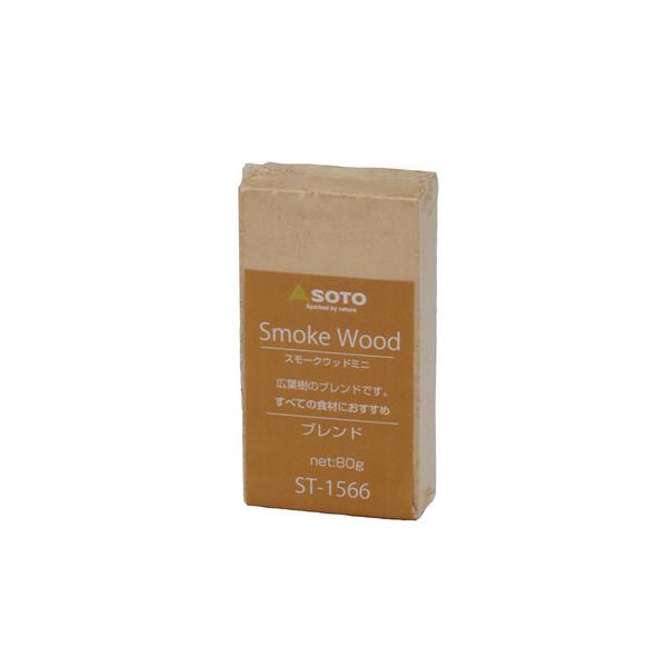 ソト SOTO アウトドア調理器具 スモーカー Men's Mens メンズ めんず 男性 Lady's Ladys レディース れでぃーす 女性 お家キャンプ 庭バーベキュー ベランダバーベキュー ベランピング ヴィクトリア ビクトリア ...