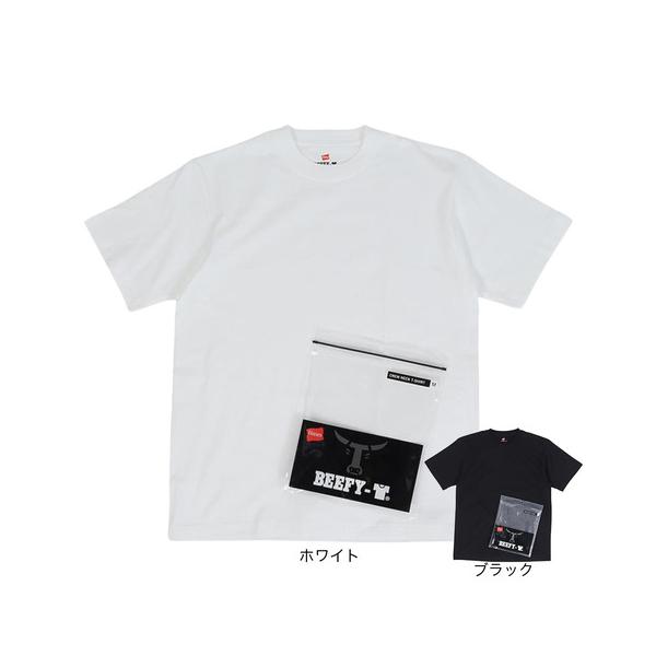 ヘインズ Hanes スポーツカジュアル カットソー Men's Mens めんず 男性 wgs_ap_ssx 半袖 Tシャツ Tシャツ 半袖 BEEFY ビーフィー 無地 クルーネック 白Tアメカジ Tシャツ メンズ 半袖 無地 ゆったり...