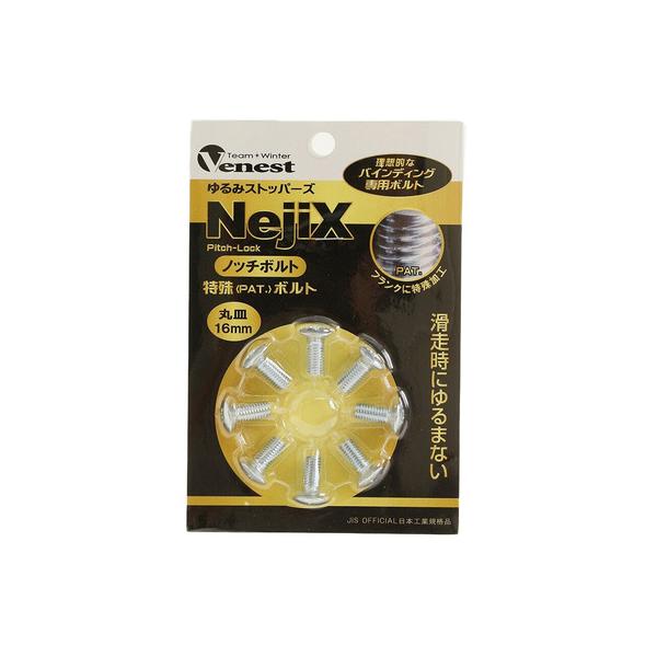 Team Venest TeamVenest SKSBCL ヴィクトリア ビクトリア サーフ&amp;スノー Victoria Surf&amp;Snow ボード小物 アクセサリー