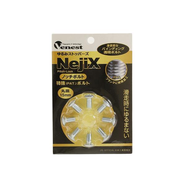 Team Venest TeamVenest SKSBCL ヴィクトリア ビクトリア サーフ&amp;スノー Victoria Surf&amp;Snow ボード小物 アクセサリー