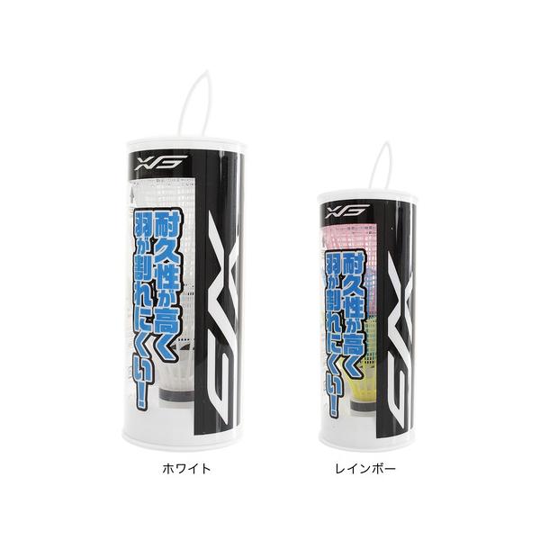 エックスティーエス XTS バドミントン シャトル Men's Mens メンズ めんず 男性 Lady's Ladys レディース れでぃーす 女性 Junior ジュニア じゅにあ 子供 男の子 女の子 JR 0314_ballml 外...