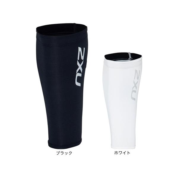 ツー・タイムズ・ユー ツータイムズユー 2XU マルチウエア 他マルチウェア Men's Mens メンズ めんず 男性 Lady's Ladys レディース れでぃーす 女性 スポーツウェア トレーニングウェア ランニング コンプレッショ...