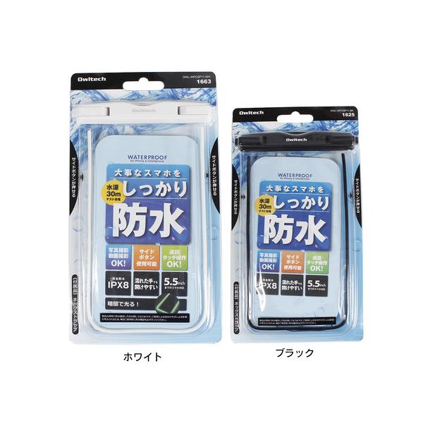 マルシンMARUSHIN ヴィクトリア ビクトリア サーフ&amp;スノー Victoria Surf&amp;Snow 海&amp;水泳用品 マリングッズ 防水 スマホケース ネックストラップ 画面タッチ タッチパネル対応 カメラ 撮影 ...