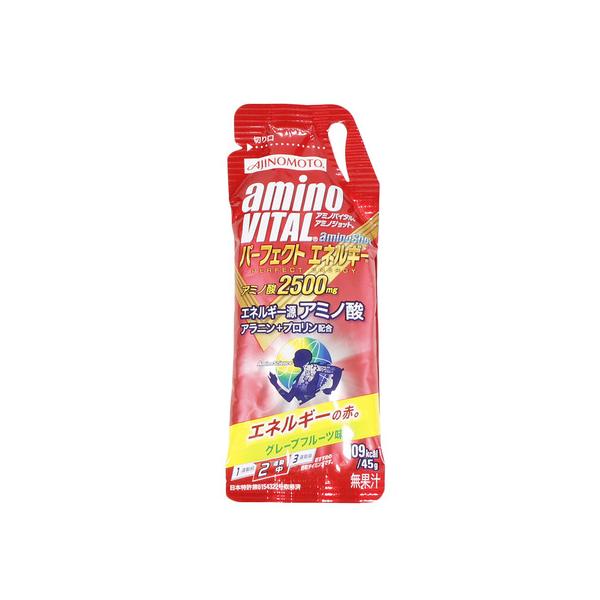 アミノバイタル amino VITAL aminoVITAL 健康食品 ゼリー マラソン大会 準備 ランニング小物 補給食_23ゼビオおすすめpm 23夏ラン_暑さ 23ゼビオ夏フェス 補食_pm23 アミノ酸 筋トレ ジム フィットネス ...